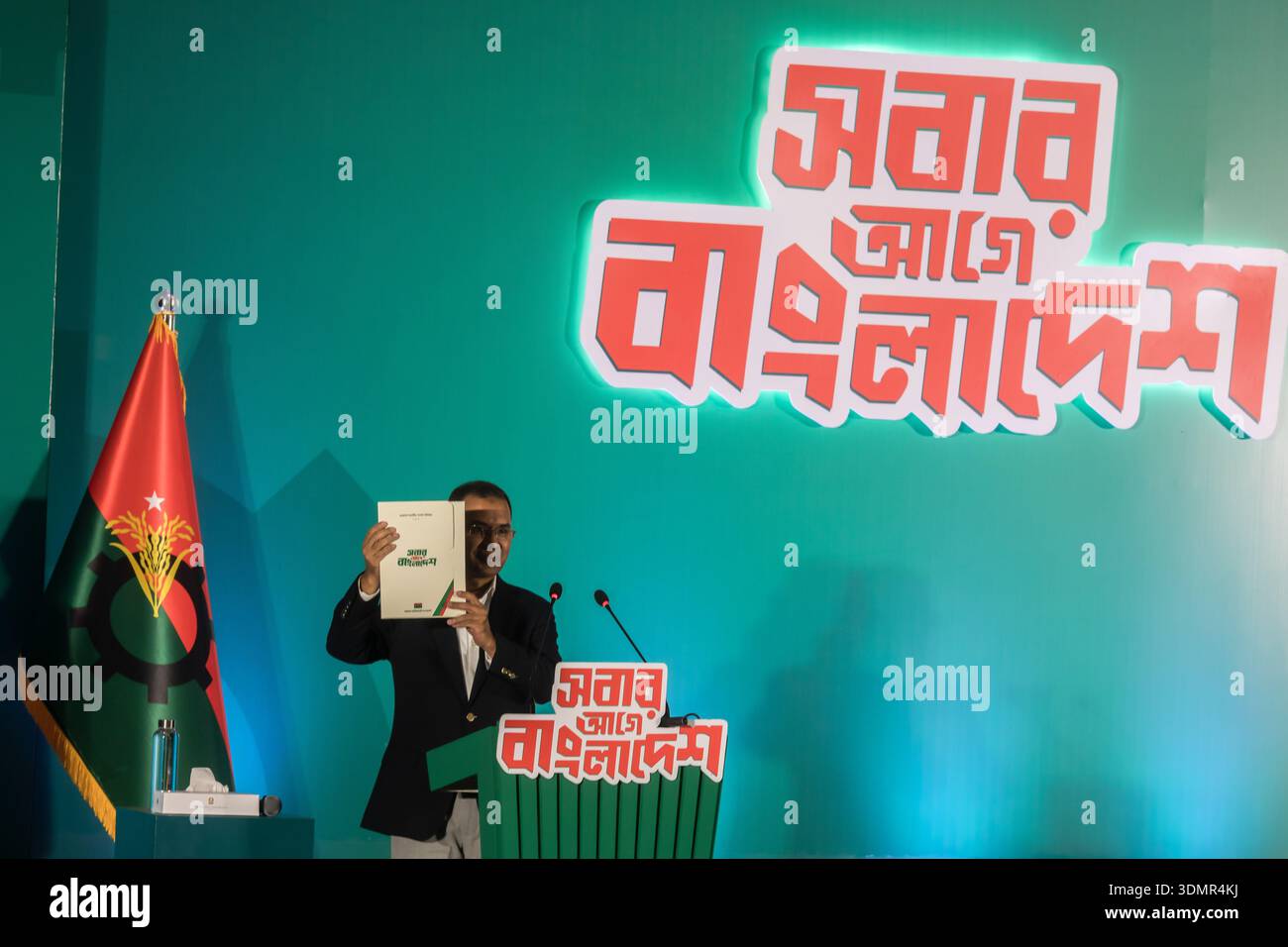 Bangladesh Nationalist Party (BNP) Chairperson Tarique Rahman give a ...