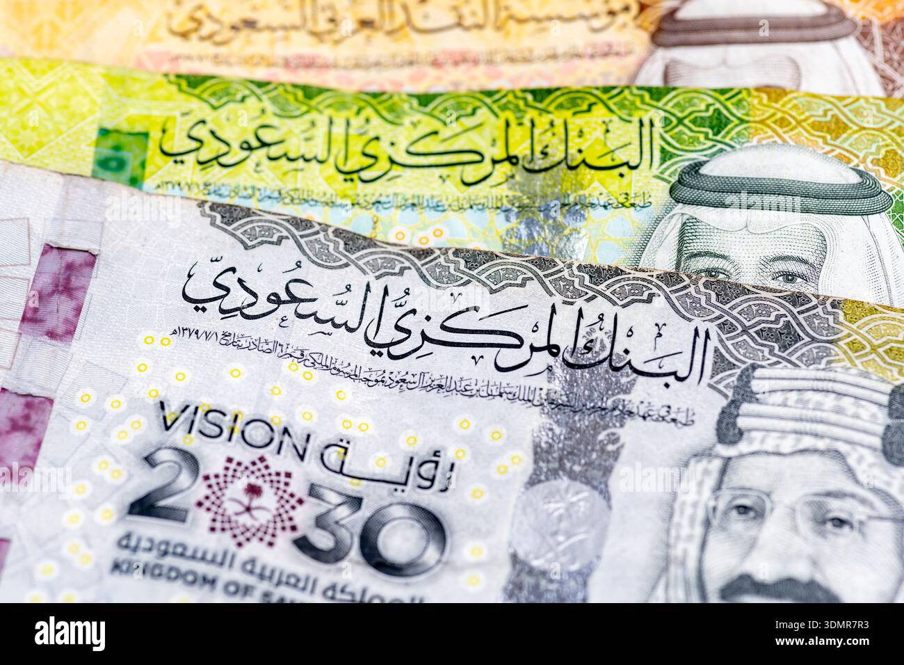 Saudi riyal bills hi-res stock photography and images - Alamy