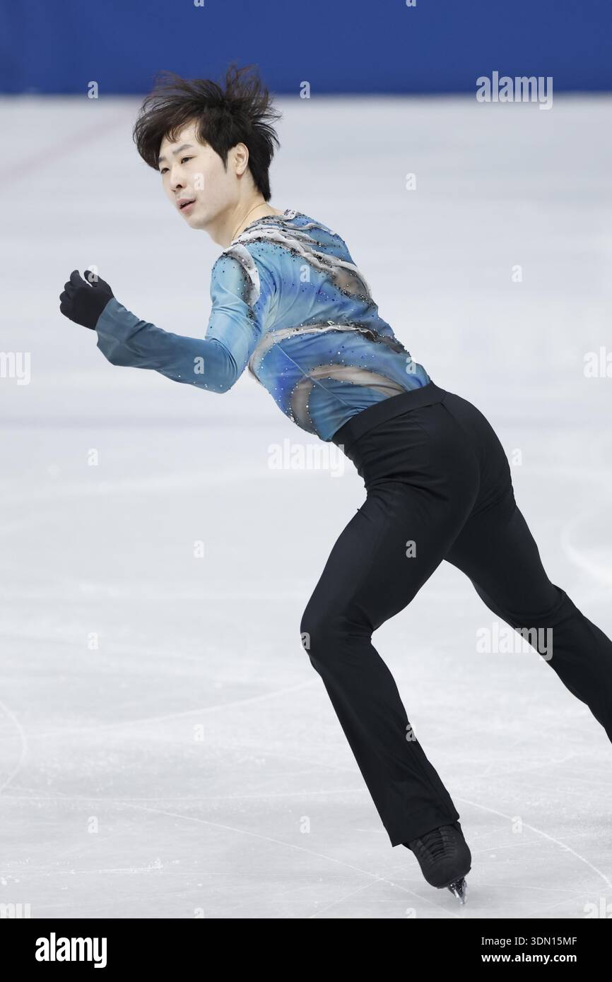 Jin Boyang of China performs in the men's short program during the ...