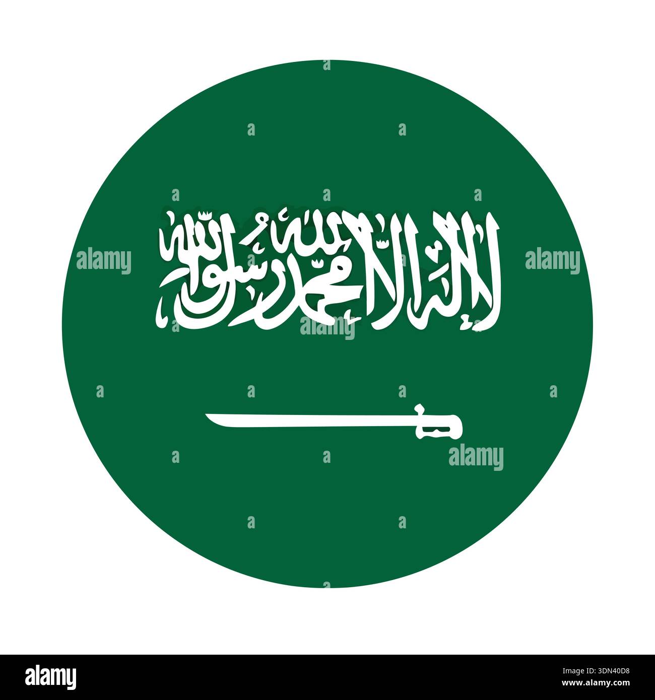 This image features the Saudi Arabian flag, a symbol deeply rooted in ...