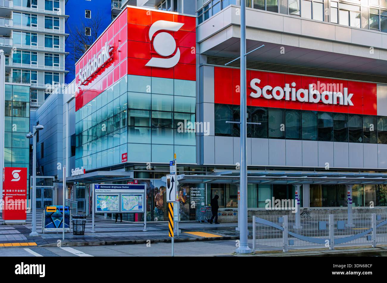 Scotia scotiabank hi-res stock photography and images - Alamy