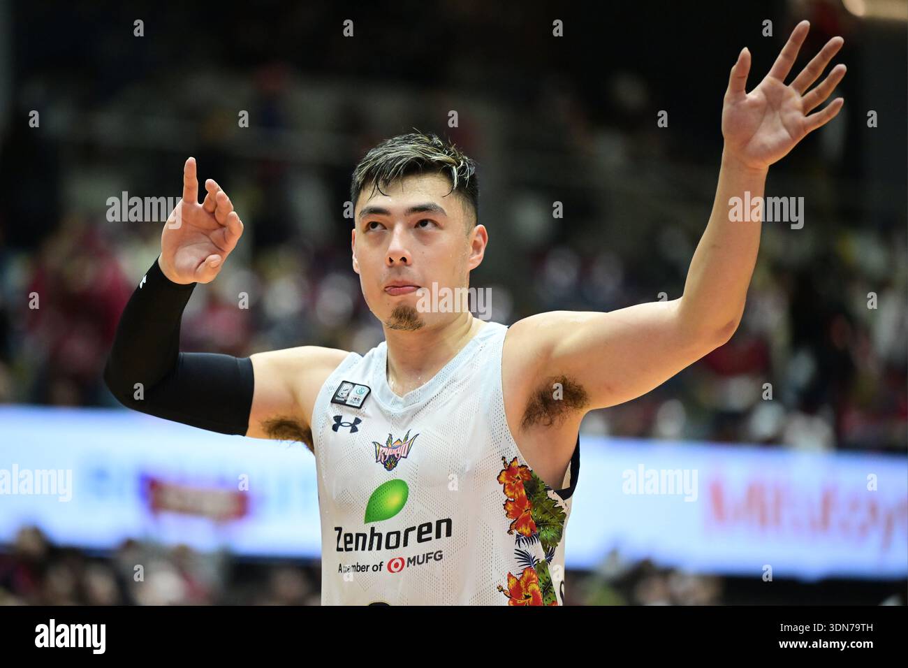 Ryo Sadohara (Golden Kings), FEBRUARY 7, 2026 - Basketball : 2025-26 B ...
