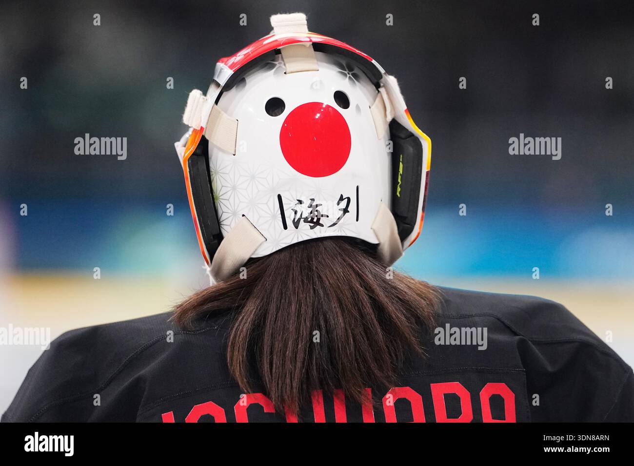 Japan's Miyuu Masuhara skates on ice during a preliminary round match ...