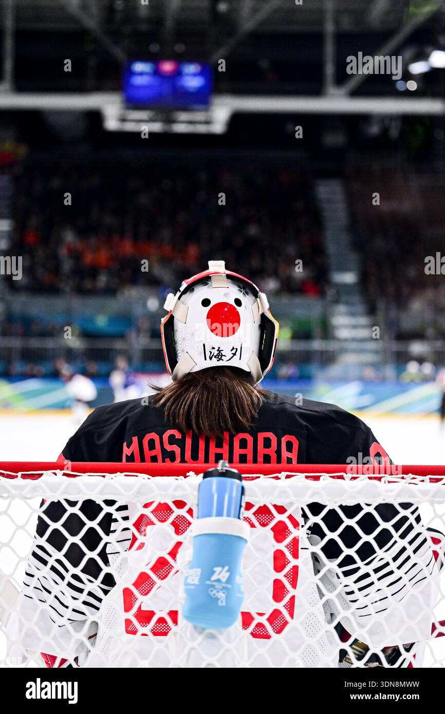 JAPAN TEAM GROUP (JPN), Miyuu MASUHARA (JPN), during Womens Prelim ...