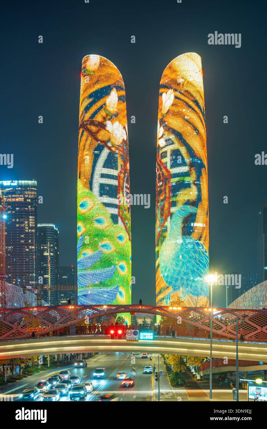 Tianfu twin towers hi-res stock photography and images - Alamy