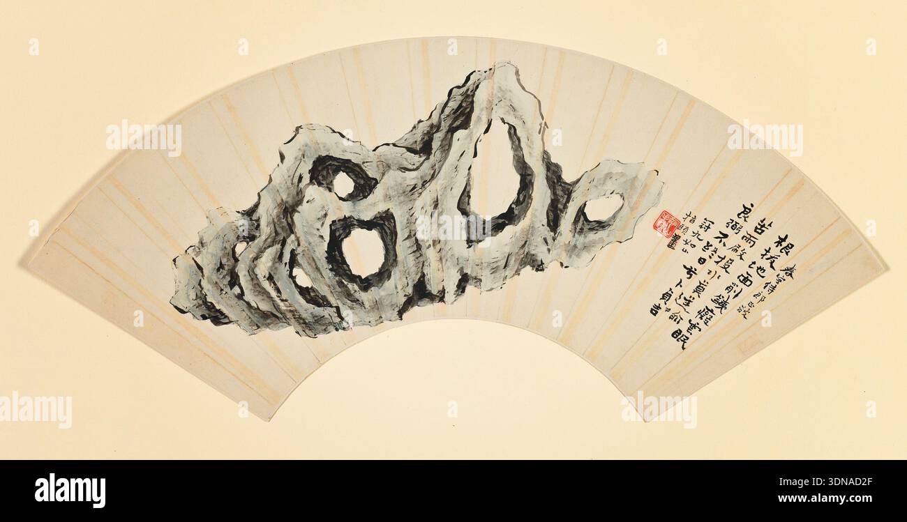 Taihu Rock by Rushan, Qing dynasty c. 1860, depiction of a pierced ...