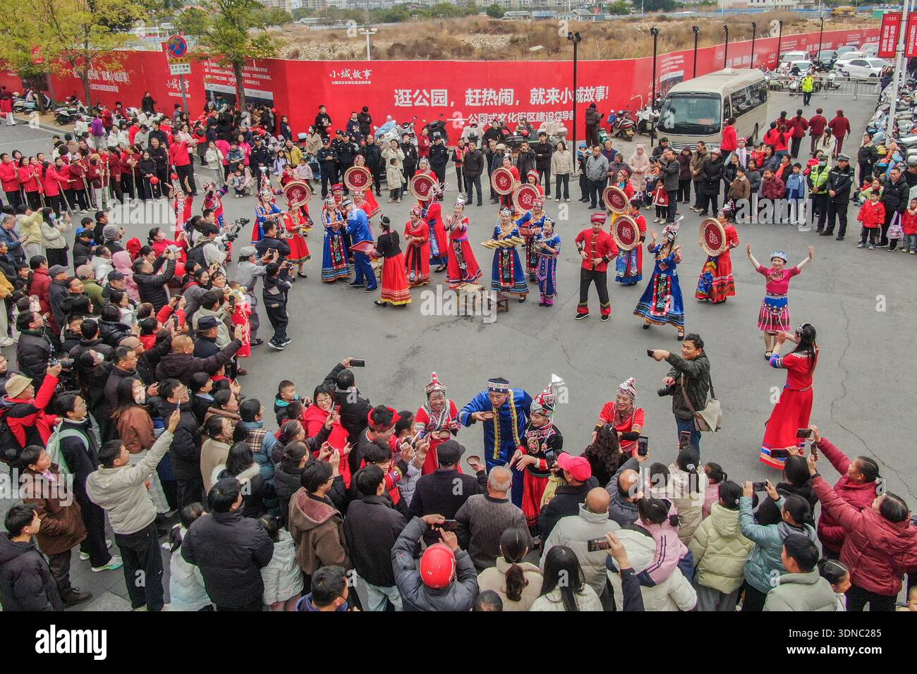 **CHINESE MAINLAND, HONG KONG, MACAU AND TAIWAN OUT**Performers in She ...