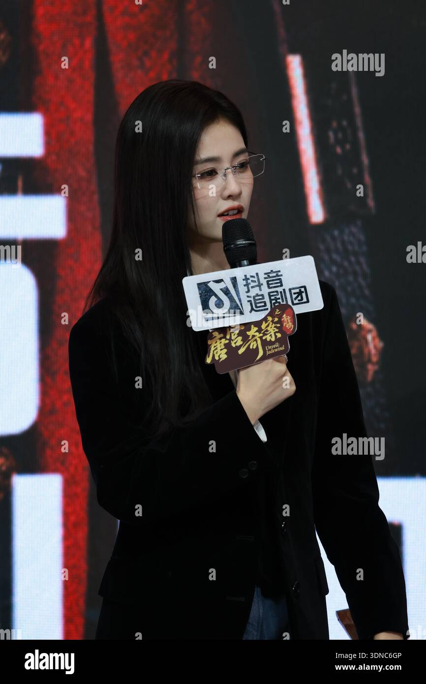 Chinese actress, model and singer Bai Lu attends a Douyin fan event in ...