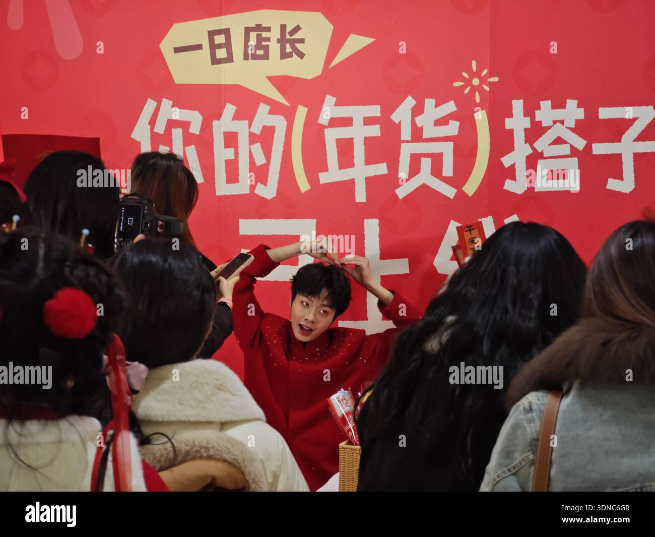 Chinese host and actor Ren Yinsong interacts with fans in Wuhan City ...