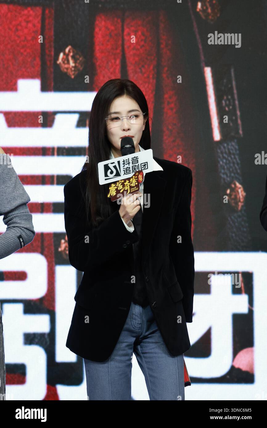 Chinese actress, model and singer Bai Lu attends a Douyin fan event in ...