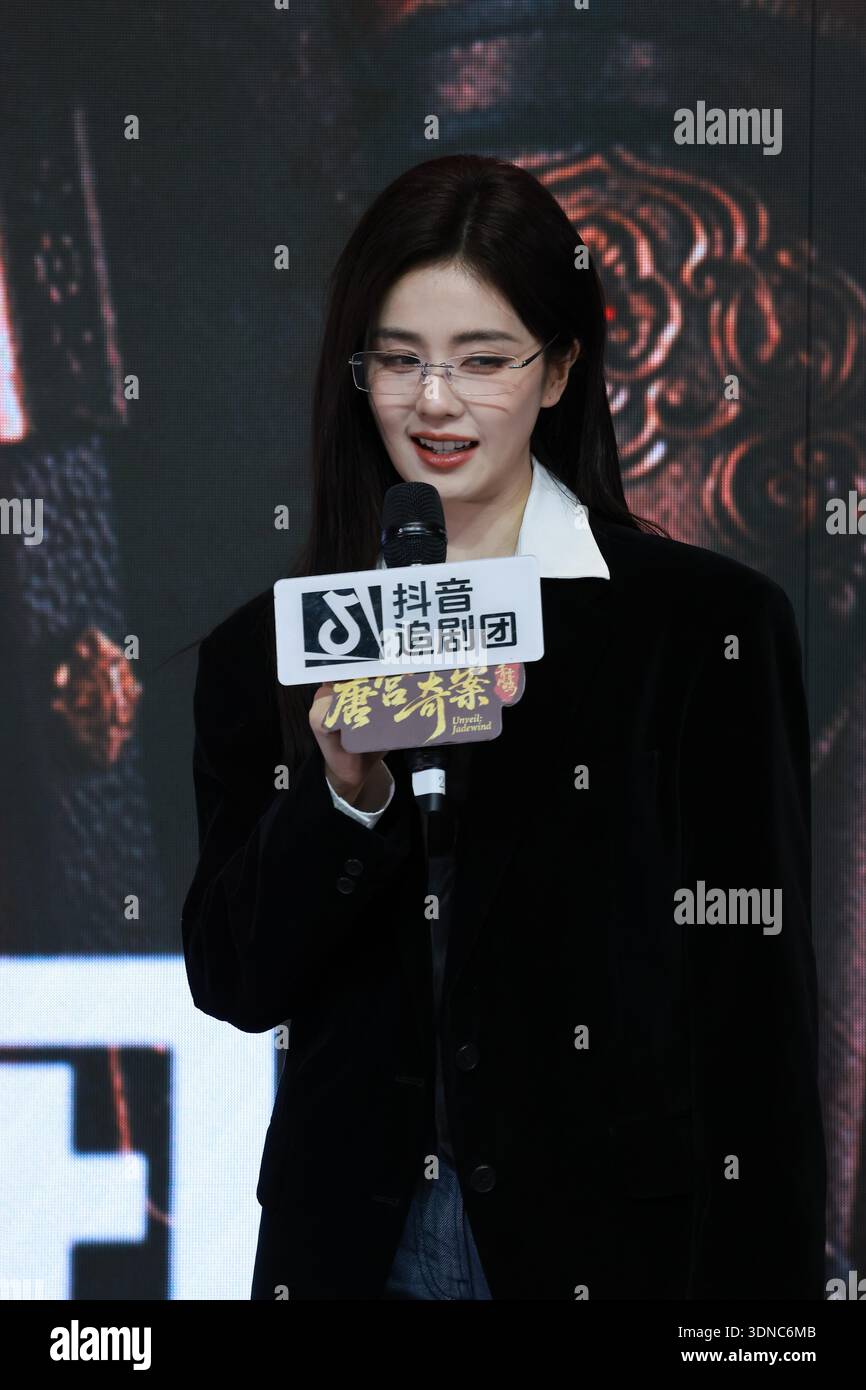 Chinese actress, model and singer Bai Lu attends a Douyin fan event in ...