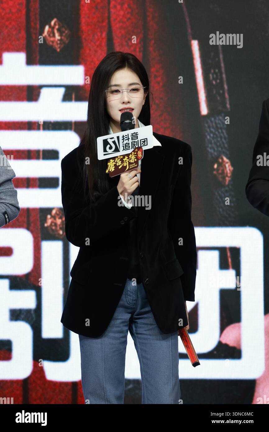 Chinese actress, model and singer Bai Lu attends a Douyin fan event in ...