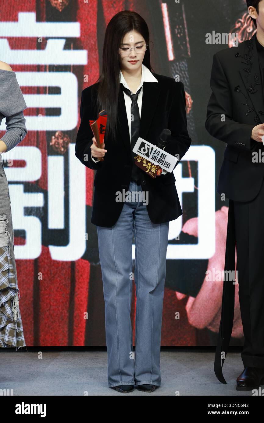Chinese actress, model and singer Bai Lu attends a Douyin fan event in ...