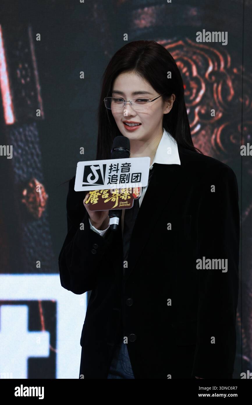 Chinese actress, model and singer Bai Lu attends a Douyin fan event in ...