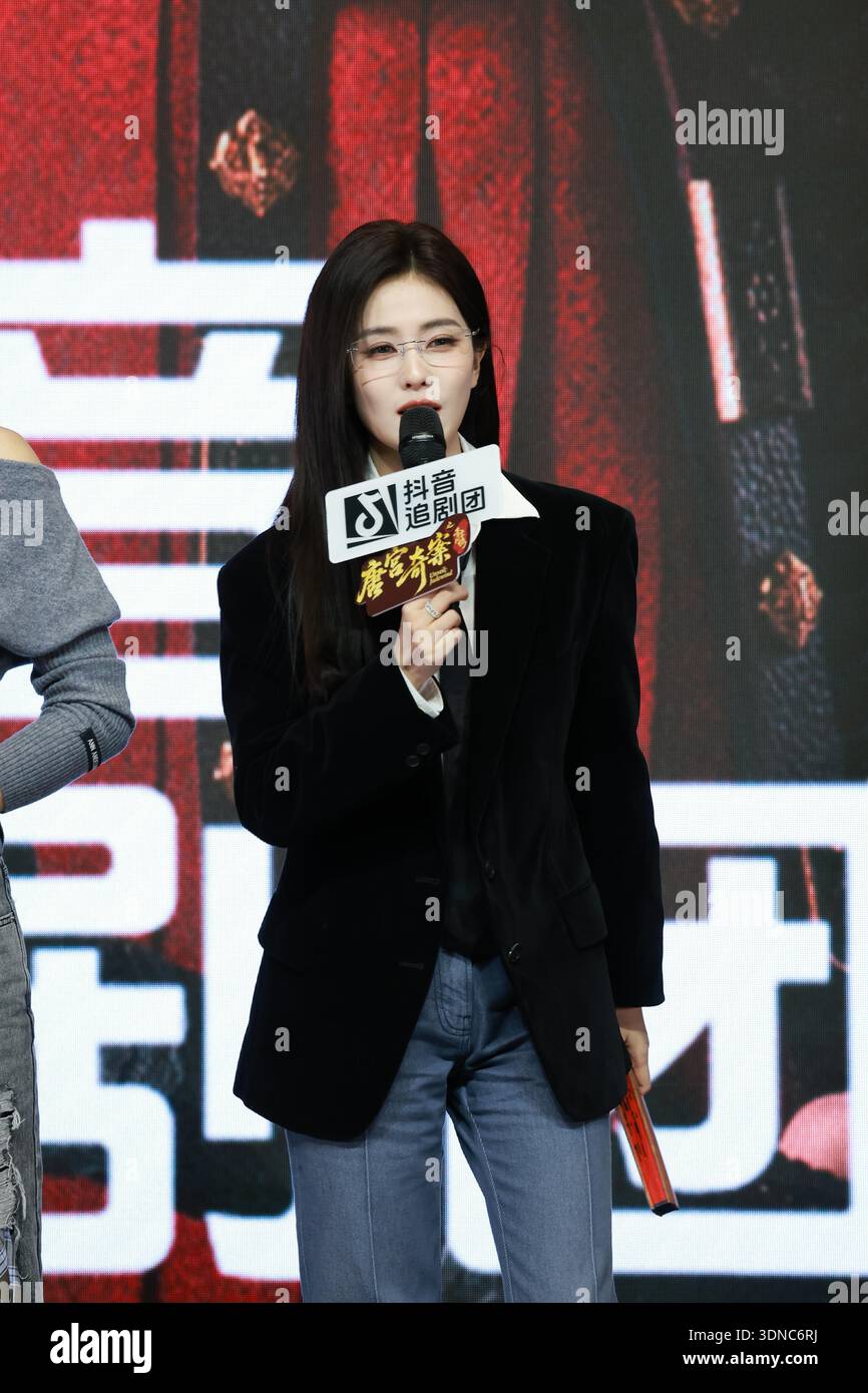 Chinese actress, model and singer Bai Lu attends a Douyin fan event in ...