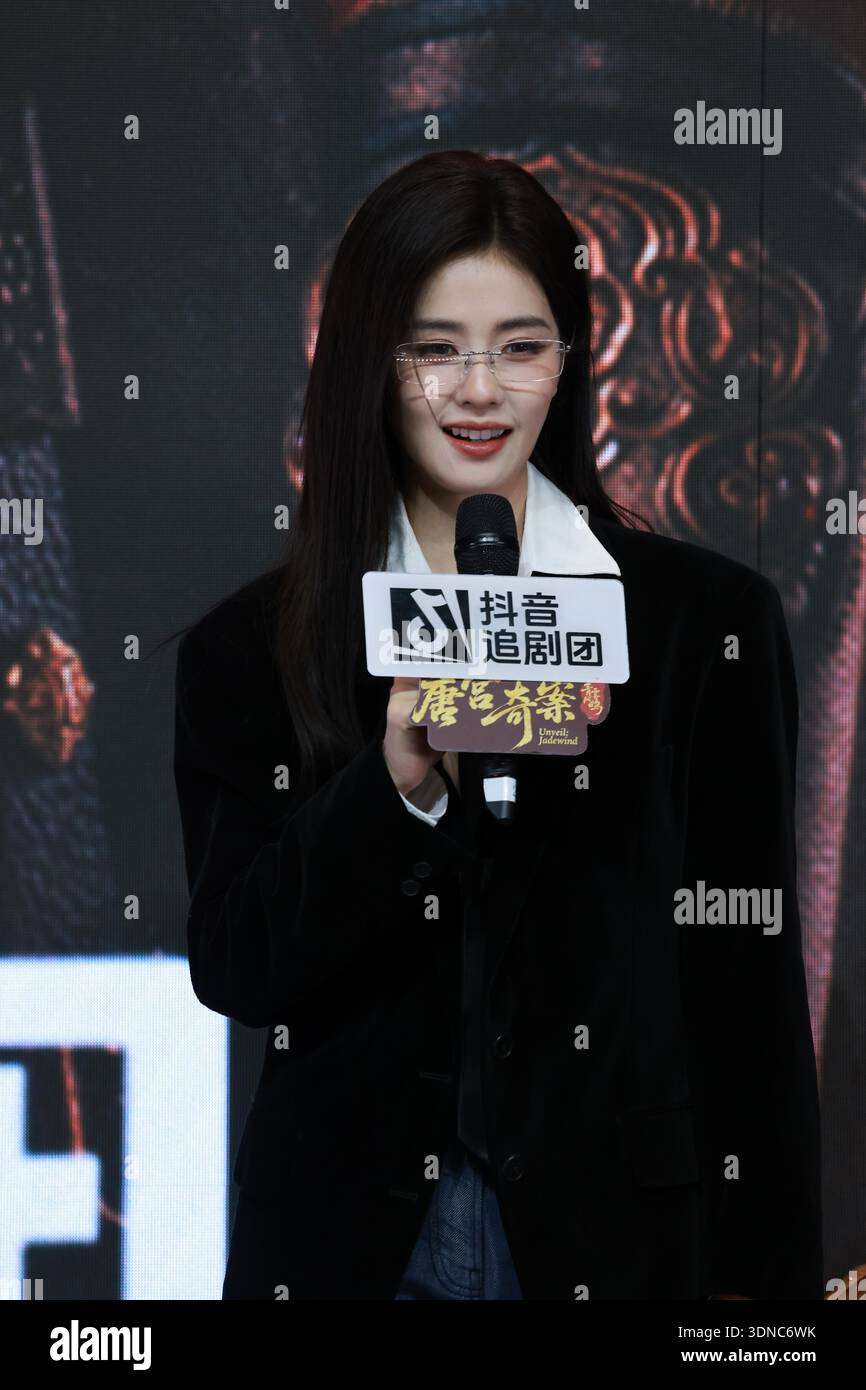 Chinese actress, model and singer Bai Lu attends a Douyin fan event in ...