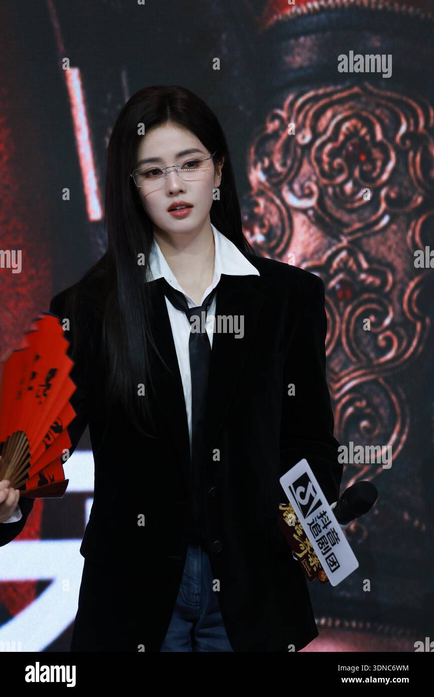 Chinese actress, model and singer Bai Lu attends a Douyin fan event in ...