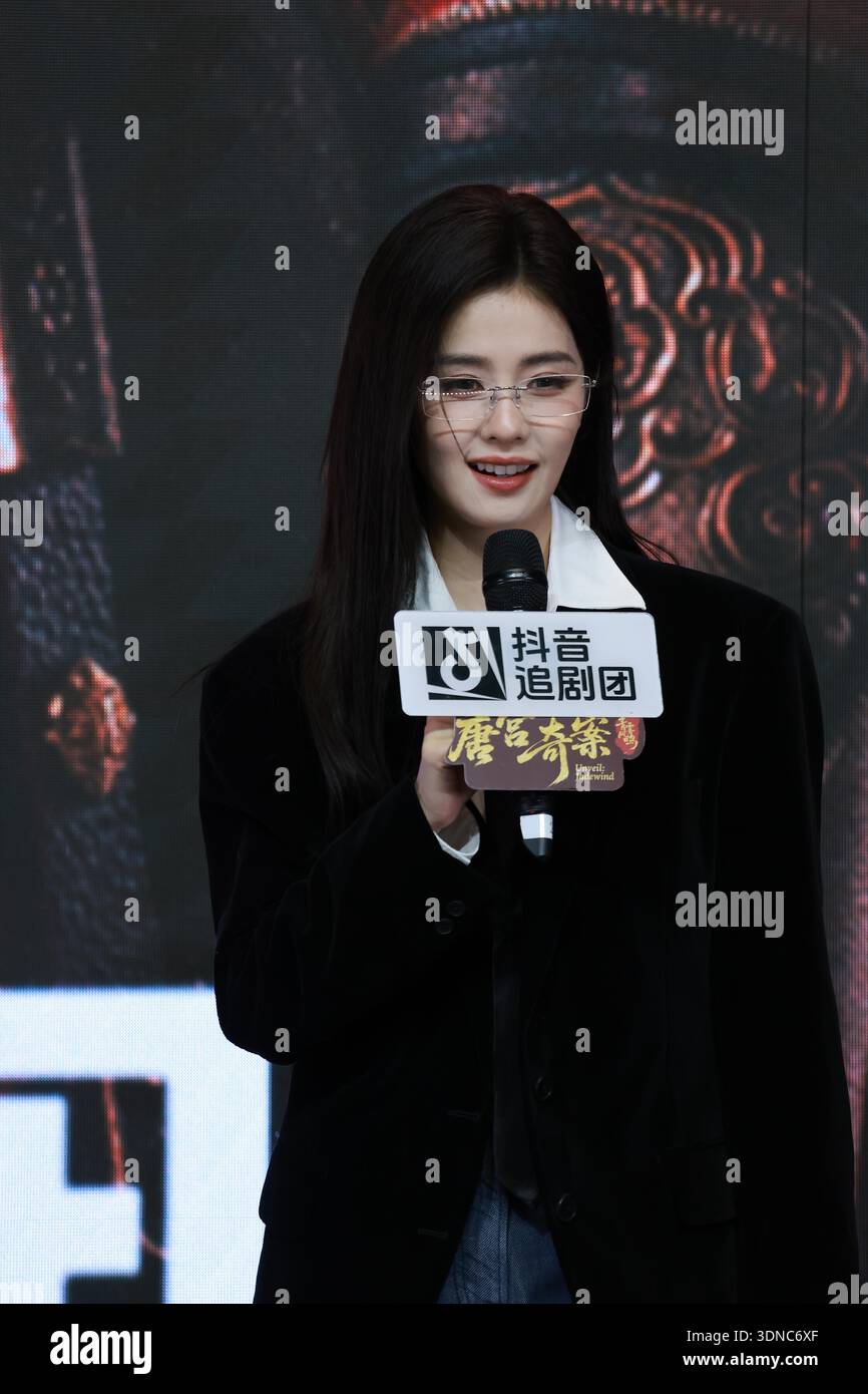 Chinese actress, model and singer Bai Lu attends a Douyin fan event in ...