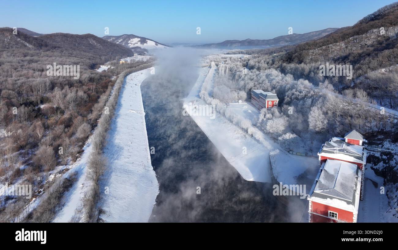 Rime scenery attracts visitors in Harbin City, northeast China's ...