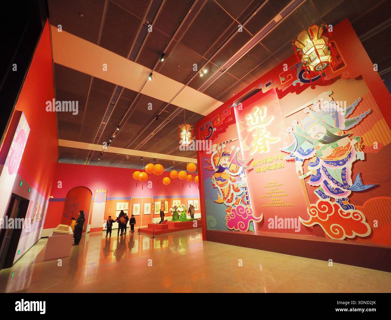 People visit the 'Chinese New Year - Spring Festival Photography ...