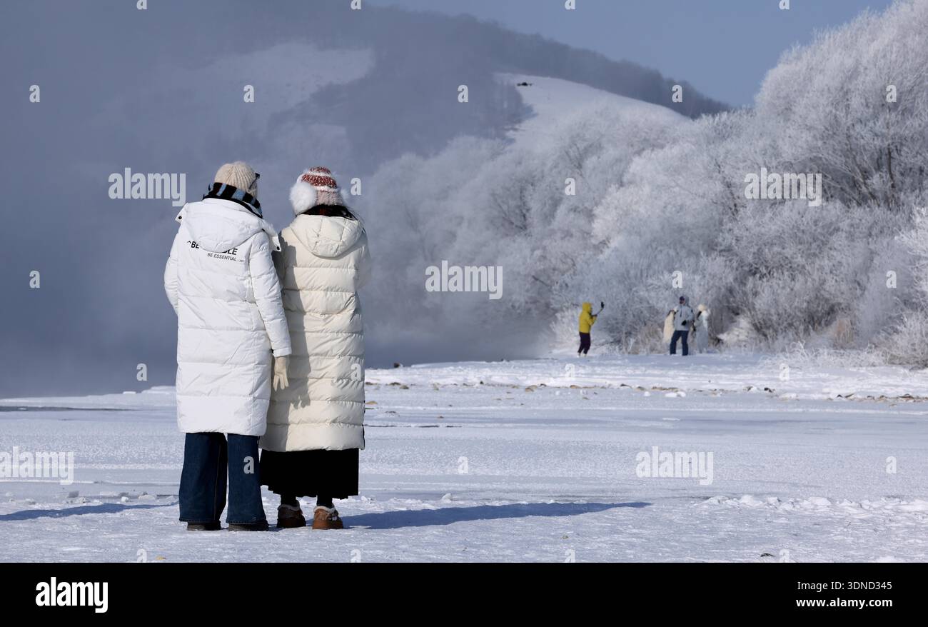 Rime scenery attracts visitors in Harbin City, northeast China's ...