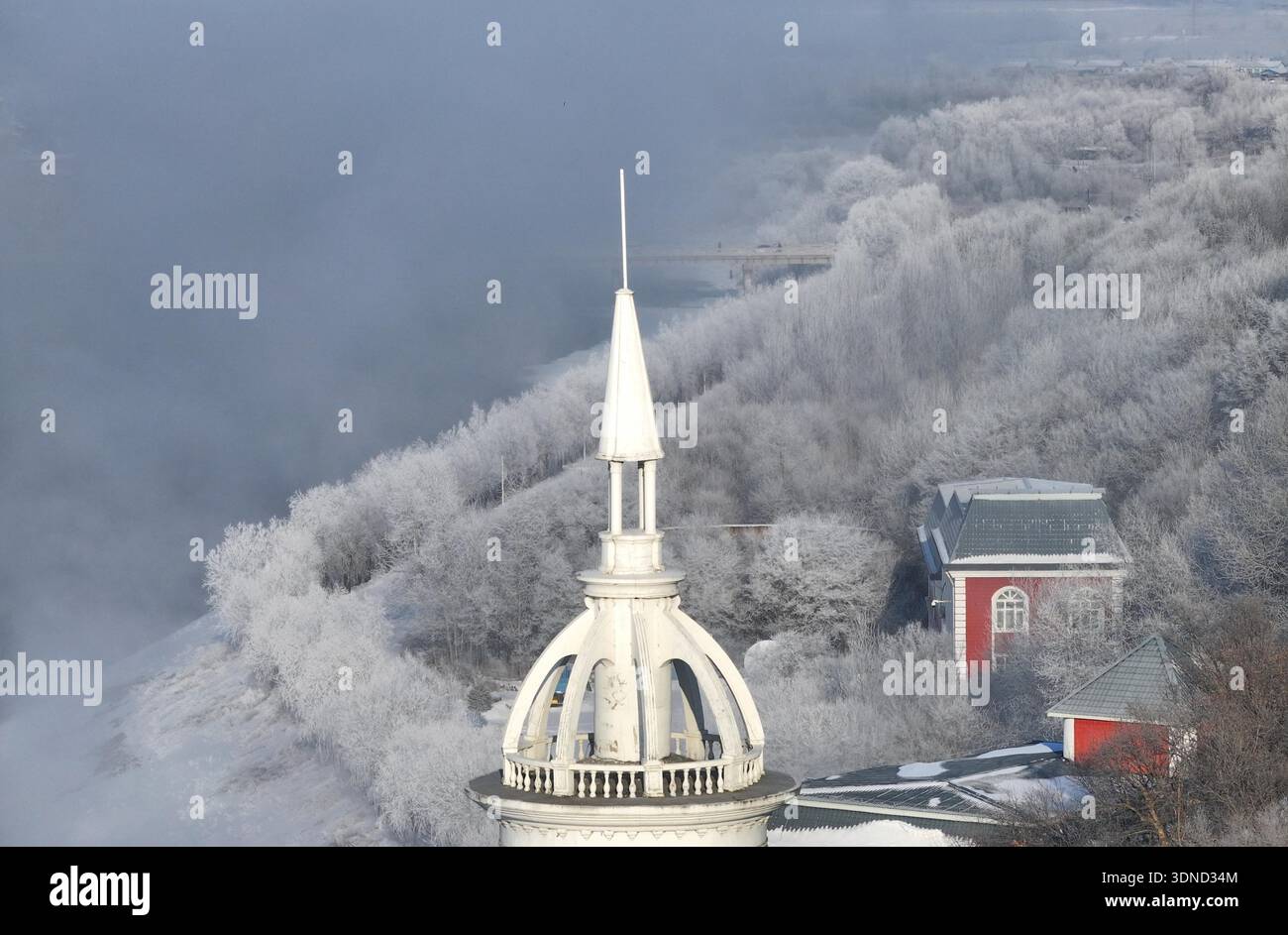 Rime scenery attracts visitors in Harbin City, northeast China's ...