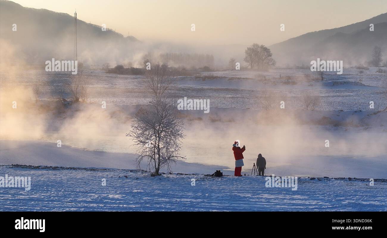 Rime scenery attracts visitors in Harbin City, northeast China's ...