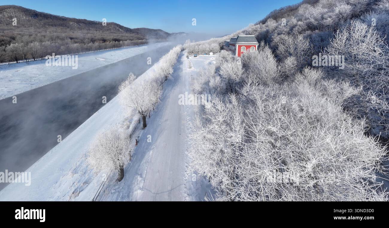 Rime scenery attracts visitors in Harbin City, northeast China's ...