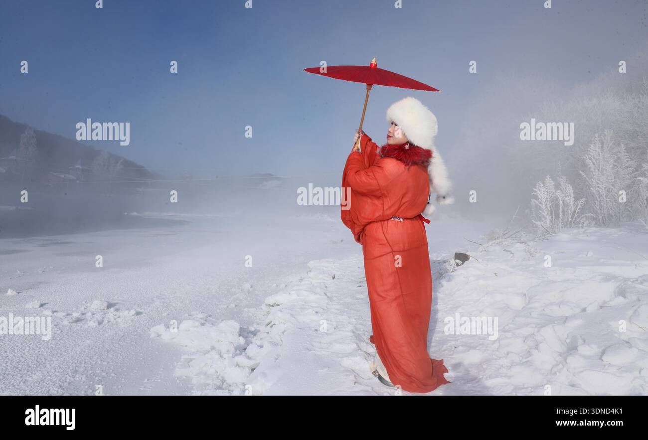 Rime scenery attracts visitors in Harbin City, northeast China's ...