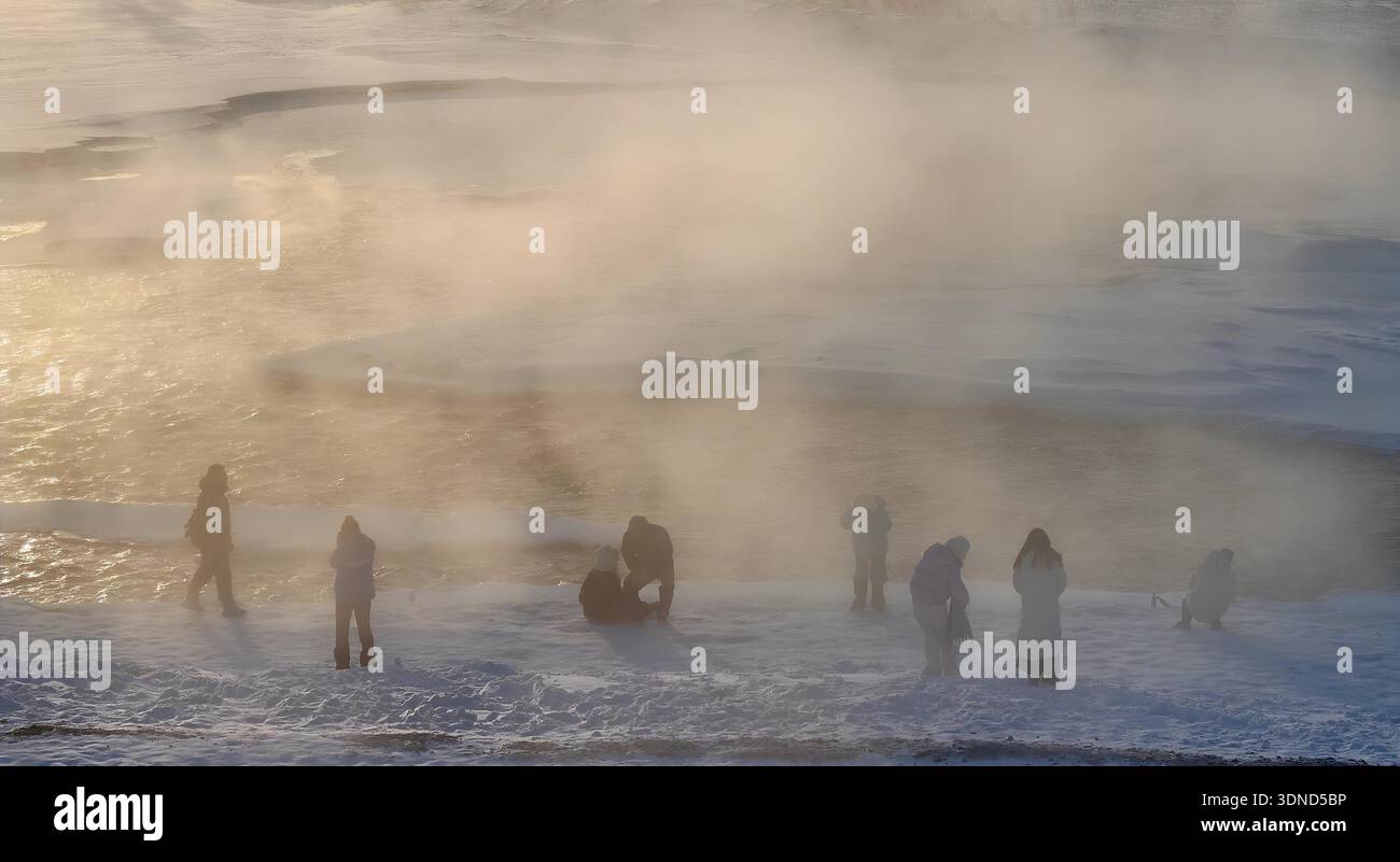 Rime scenery attracts visitors in Harbin City, northeast China's ...