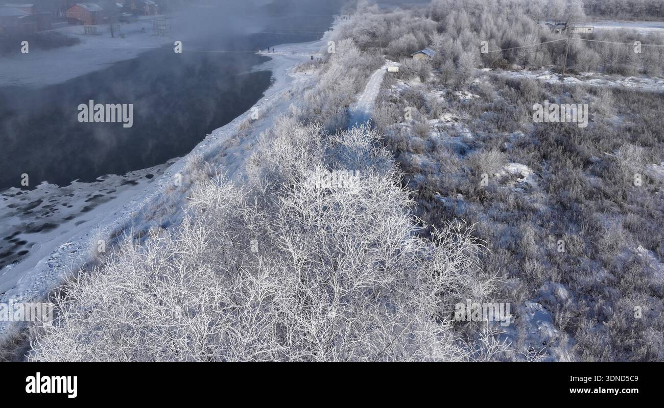 Rime scenery attracts visitors in Harbin City, northeast China's ...