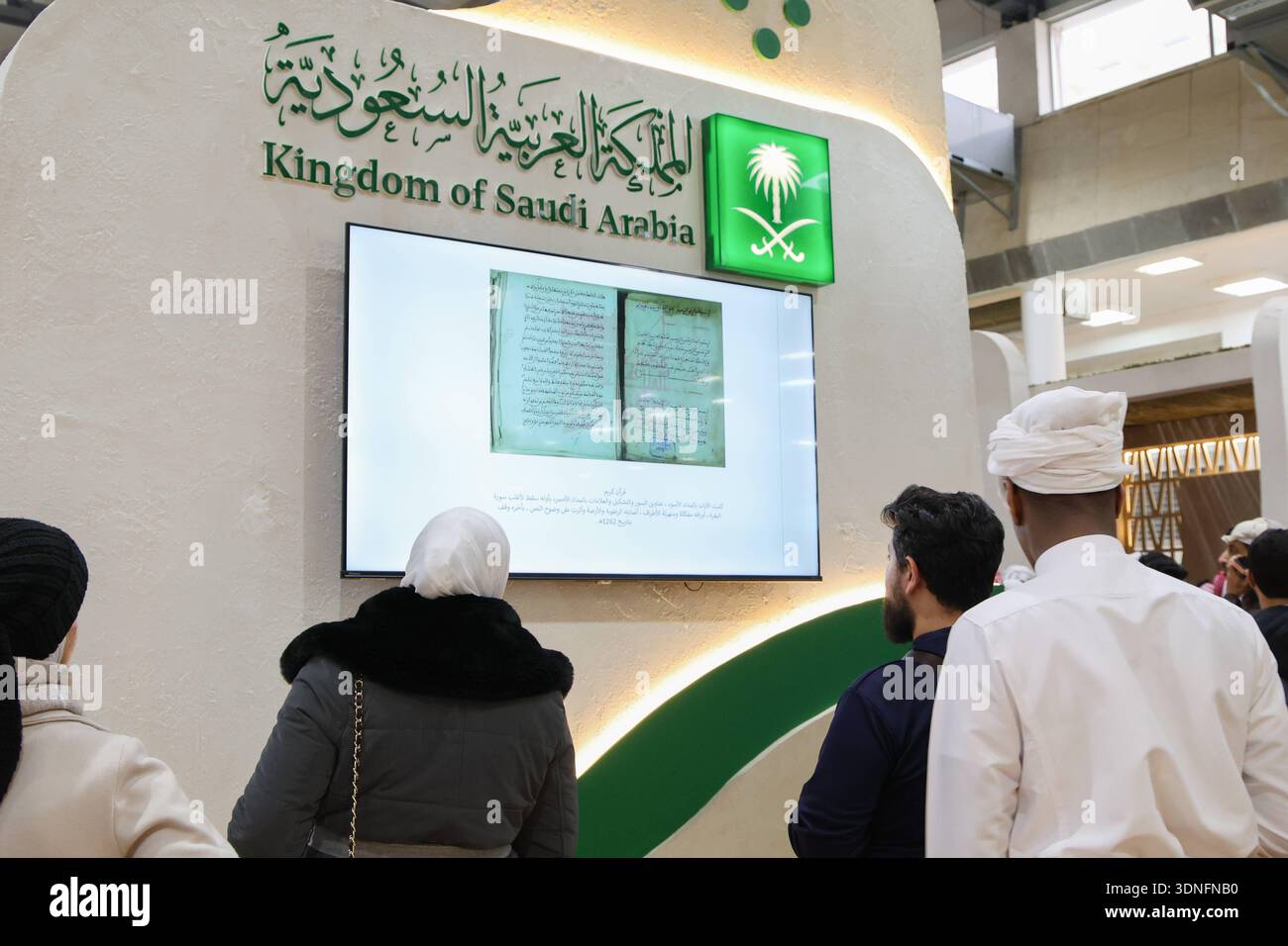 Saudi folk troupe performing Liwa dance at Damascus Book Fair. Syria ...