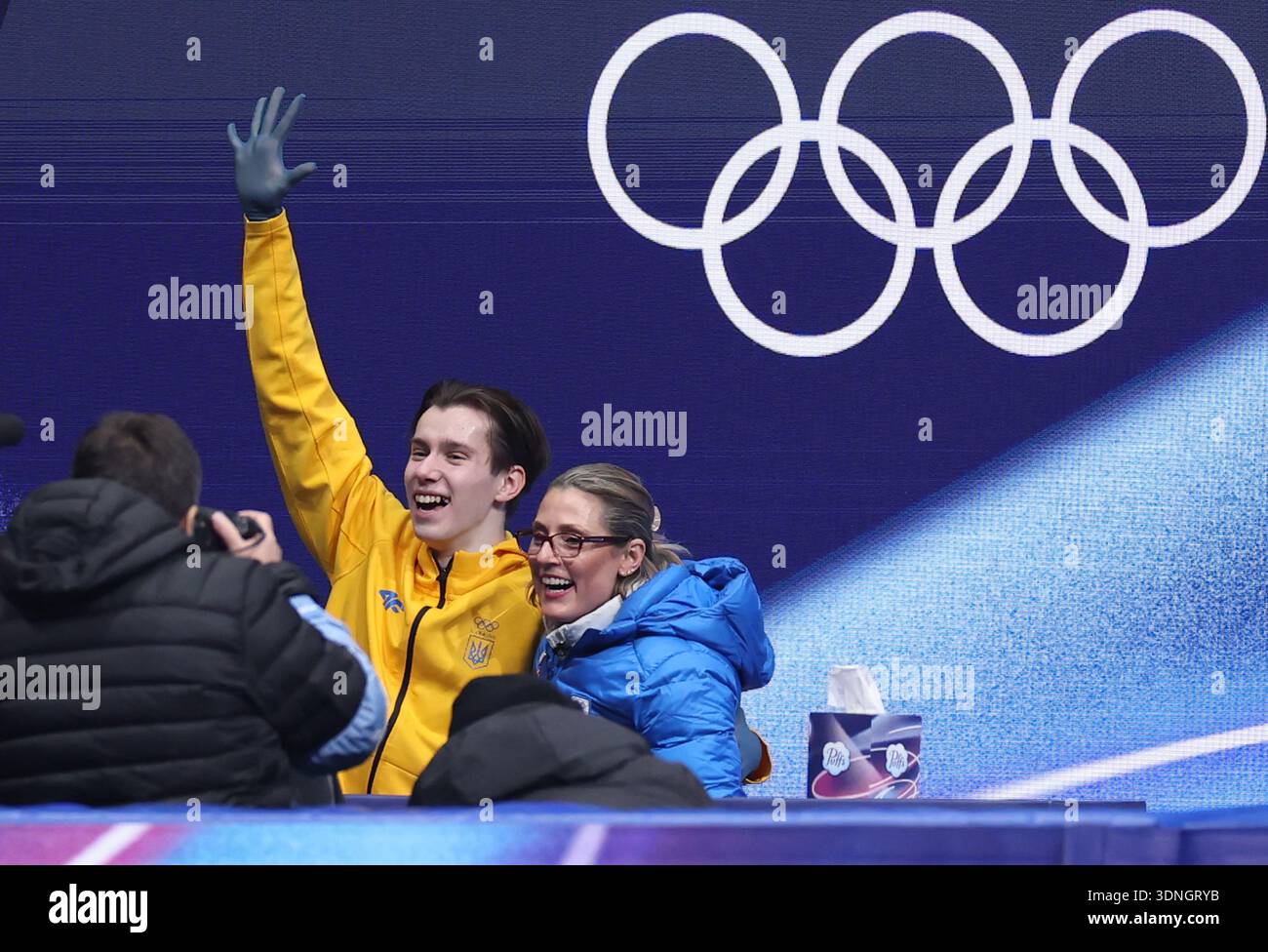 Kyrylo MARSAK of Ukraine reacts during the kiss and cry of the short ...
