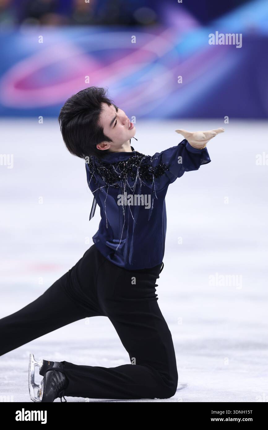 CHA Junhwan of South Korea performs in the short program during the men ...