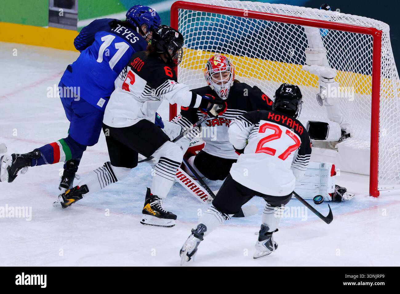 Miyuu Masuhara (JPN), FEBRUARY 9, 2026 - Ice Hockey : Women's ...