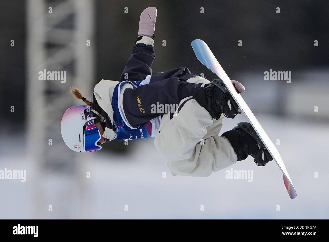 Japan's Sena Tomita competes during the women's snowboarding halfpipe ...