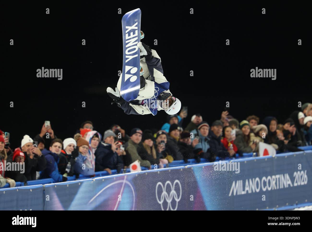 TOTSUKA Yuto of Japan competes during the men's snowboarding halfpipe ...