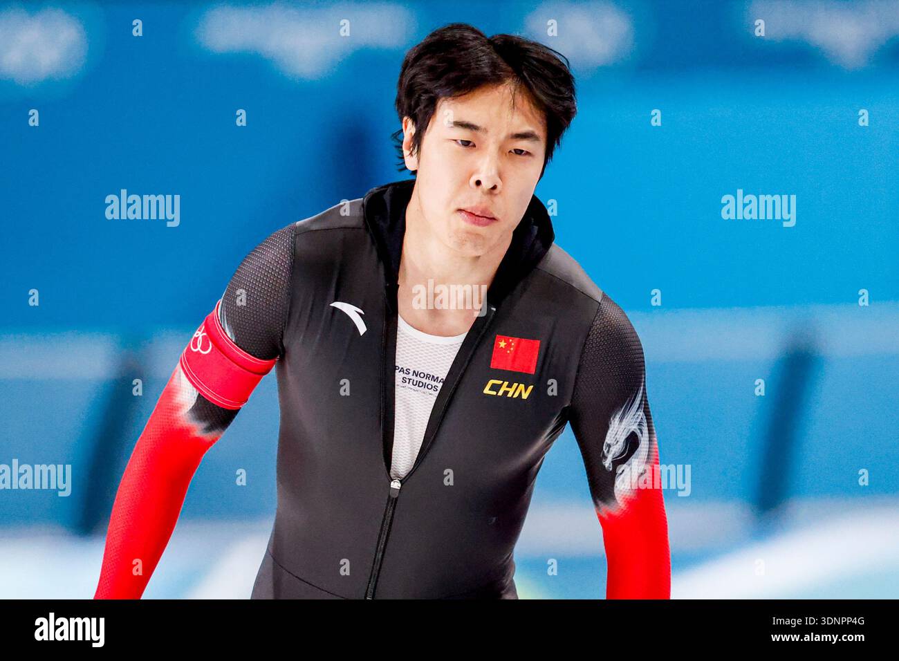 Ziwen Lian of China looks dejected after competing on the Speed Skating ...