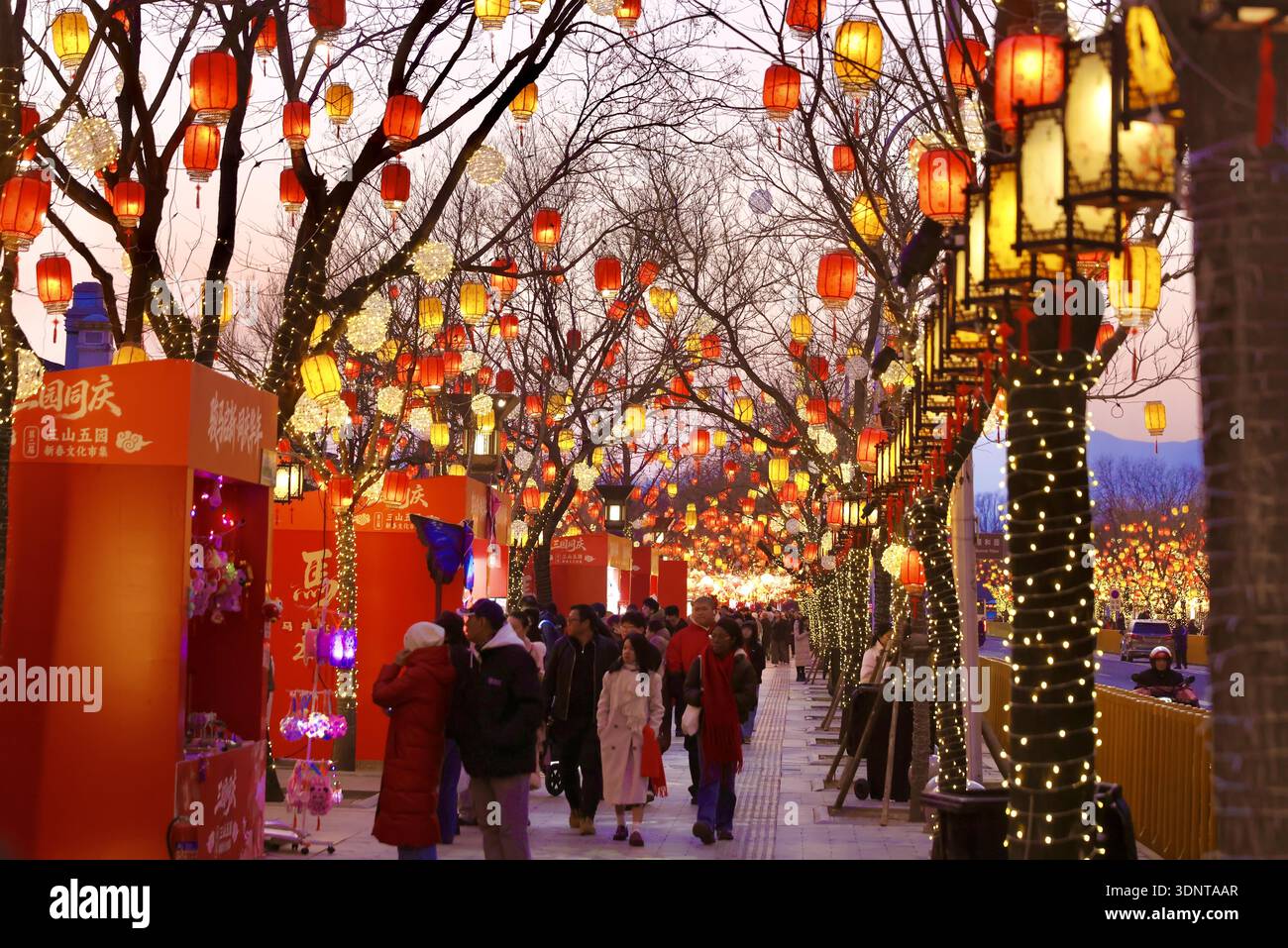 **CHINESE MAINLAND, HONG KONG, MACAU AND TAIWAN OUT**Visitors enjoy a ...