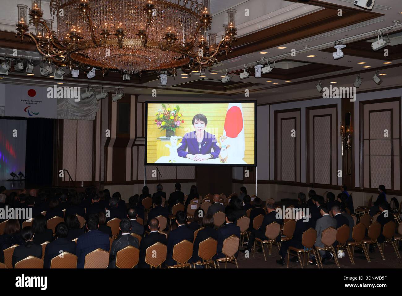 Sanae takaichi prime minister hi-res stock photography and images - Alamy
