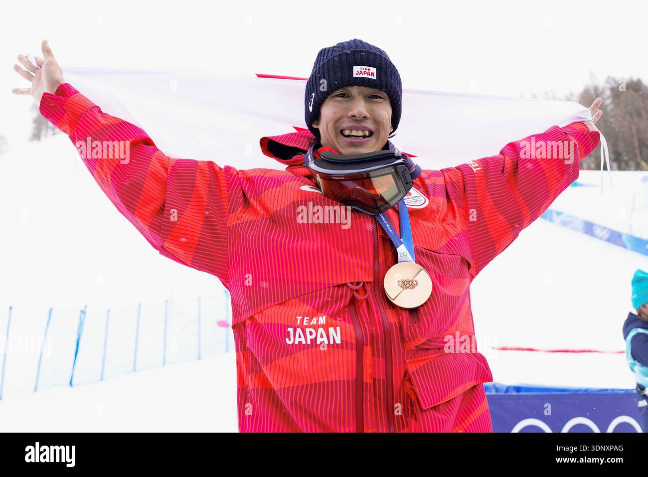 Japan's Ikuma Horishima poses after winning the men's freestyle skiing ...