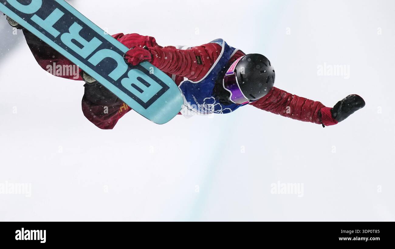 China's Cai Xuetong competes during the women's snowboarding halfpipe ...