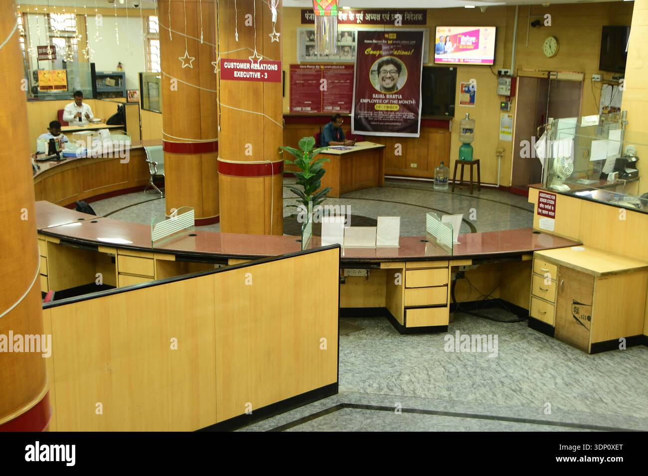 MUMBAI, INDIA - FEBRUARY 12: A deserted view of a Punjab National Bank ...