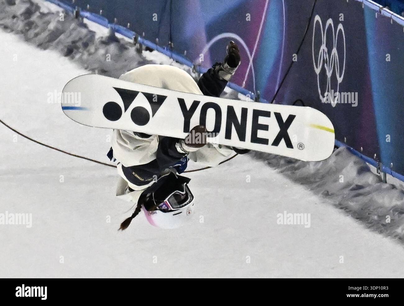 KUDO Rise of Japan attempts a trick during the women's snowboard ...