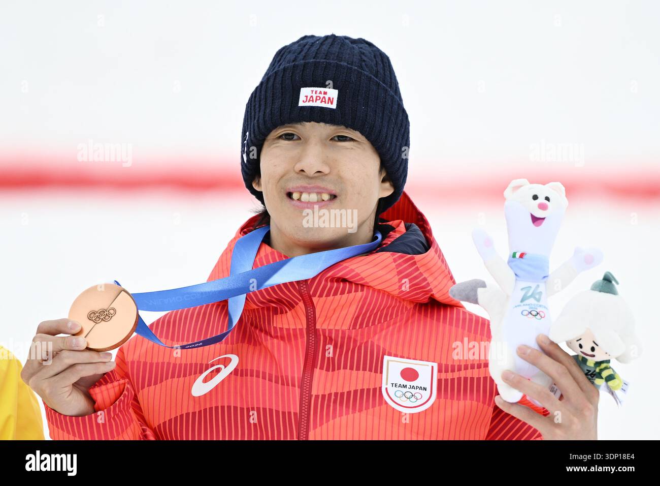 Ikuma Horishima (JPN), FEBRUARY 12, 2026 - Freestyle Skiing : Men's ...