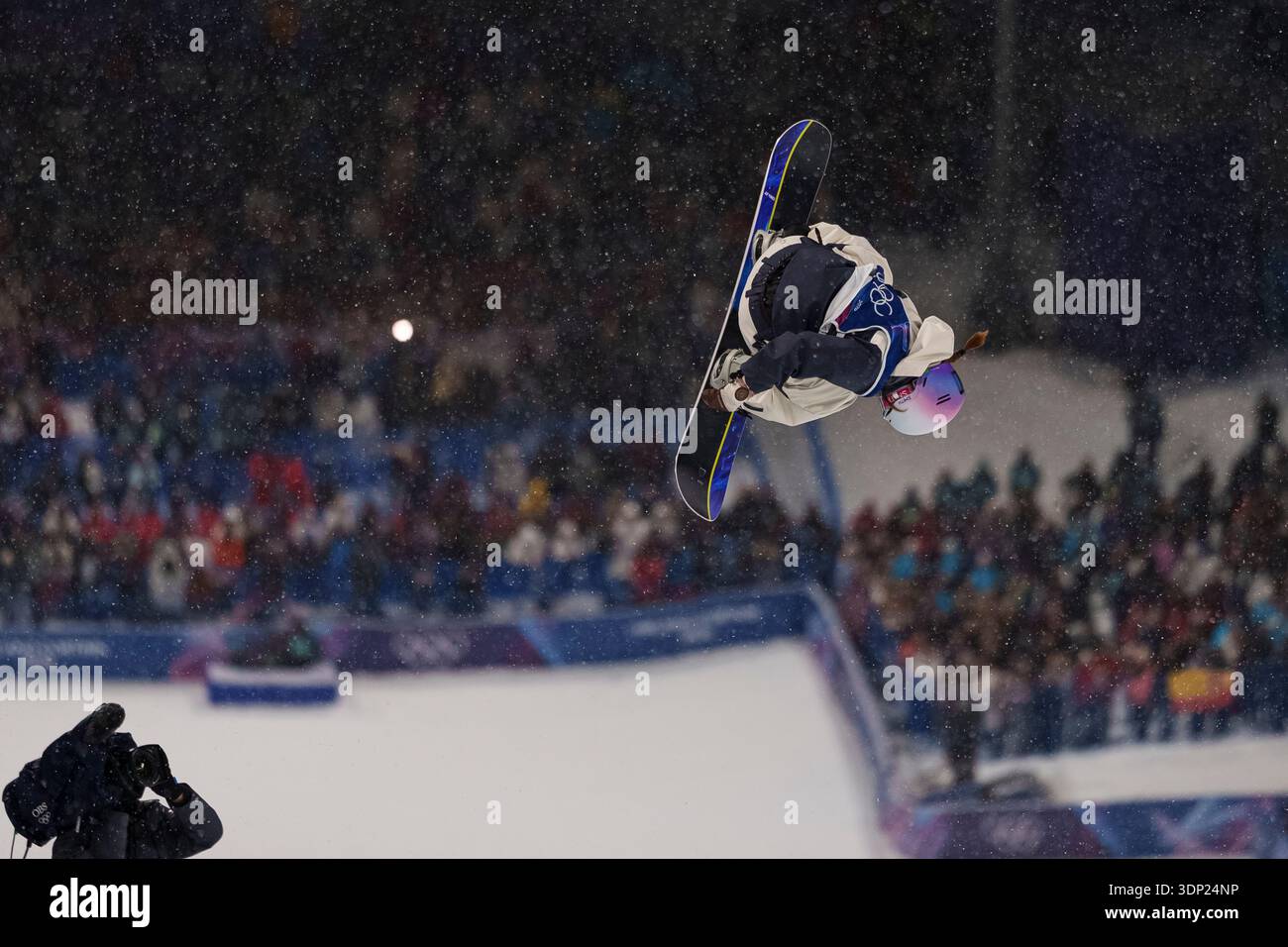 LIVIGNO, ITALY - FEBRUARY 12: Rise Kudo of Japan competes on day six of ...