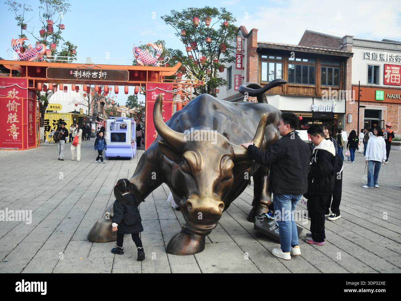 **CHINESE MAINLAND, HONG KONG, MACAU AND TAIWAN OUT**Liqiao Historical ...