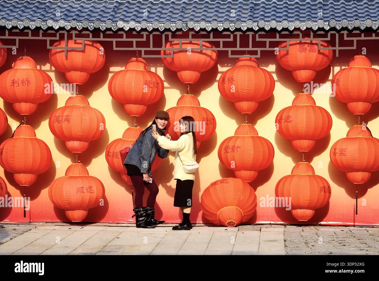 **CHINESE MAINLAND, HONG KONG, MACAU AND TAIWAN OUT**Liqiao Historical ...