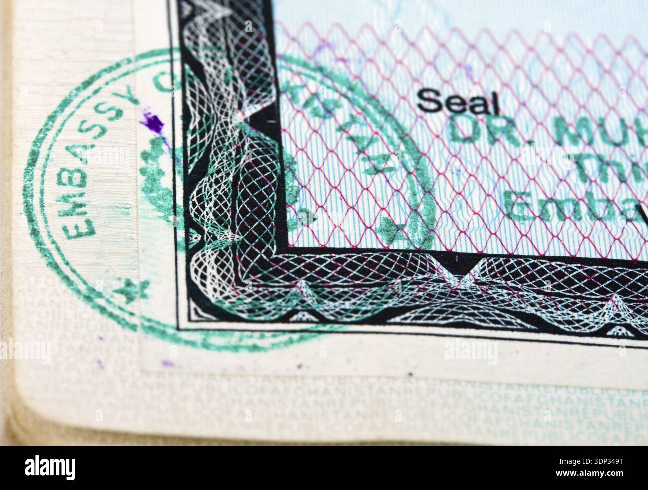 Pakistan airport immigration hi-res stock photography and images - Alamy
