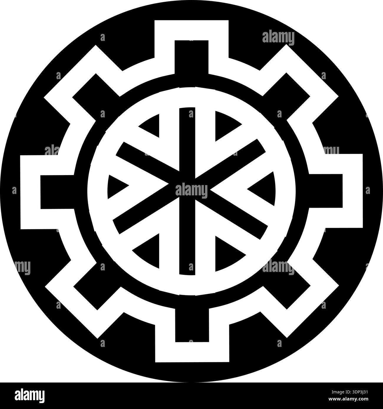Slavic pagan symbol perun wheel sign illustration Stock Vector Image ...
